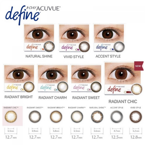 Acuvue Define /Define Fresh Daily Disposable Contact Lens (30 PCS) - My ...