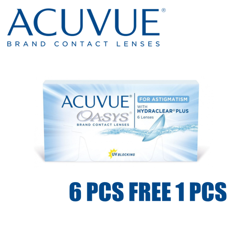 ACUVUE Archives - My Lens