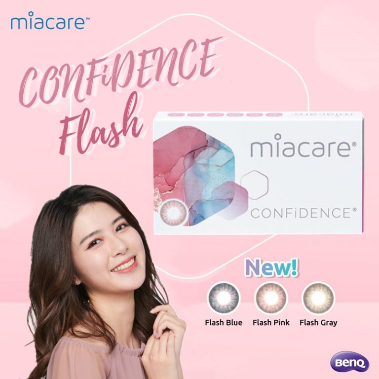 MIACARE Archives - My Lens