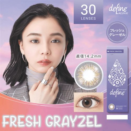 ACUVUE Define Fresh 1 Day Daily Disposable Cosmetic Color Contact Lens ...