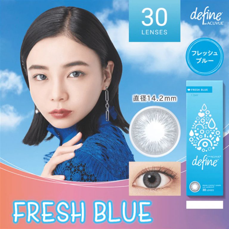 ACUVUE Define Fresh 1 Day Daily Disposable Cosmetic Color Contact Lens ...