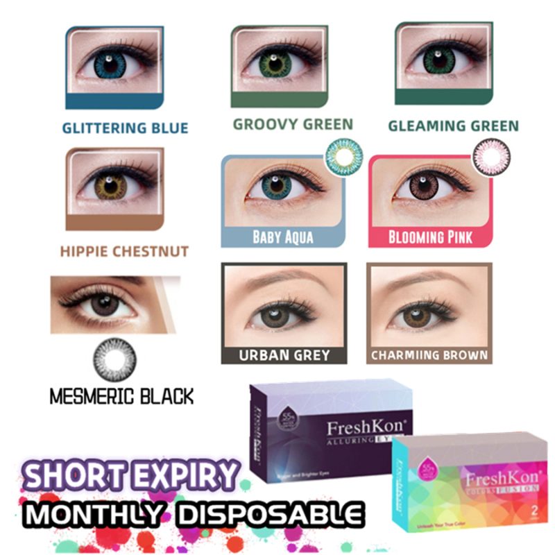 My Lens – High Quality Eye-Care Product