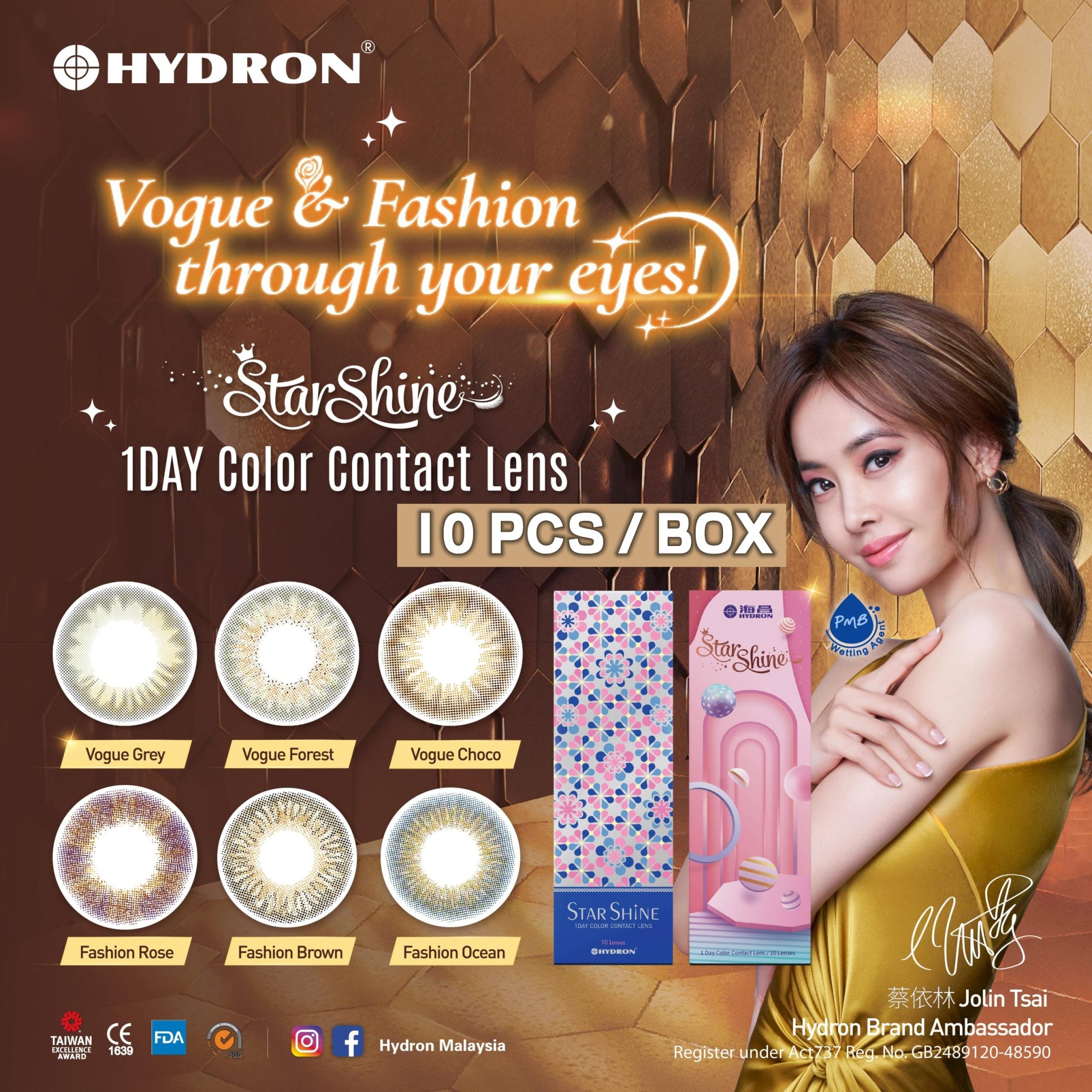 Horien HYDRON Star Shine 38% Daily Disposable Hydrogel Soft Color ...