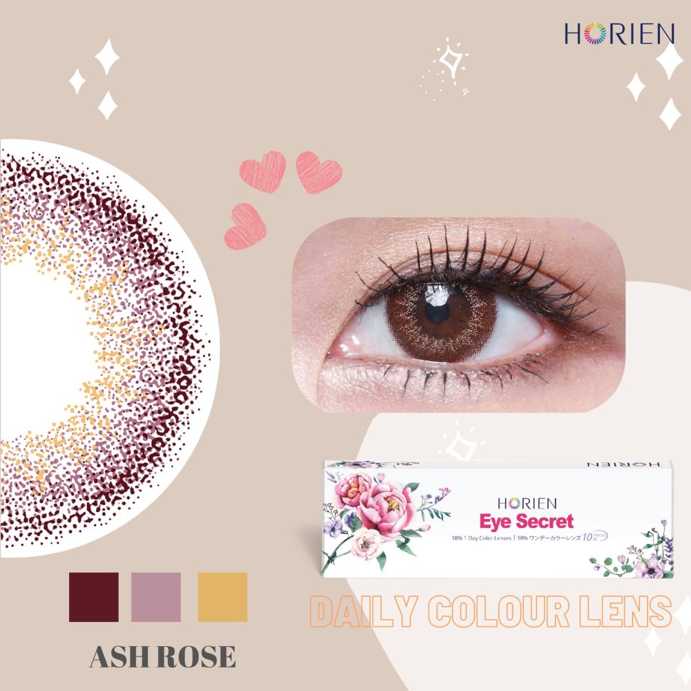 Horien Eye Secret 38% Daily Disposable Hydrogel Soft Color Contact ...