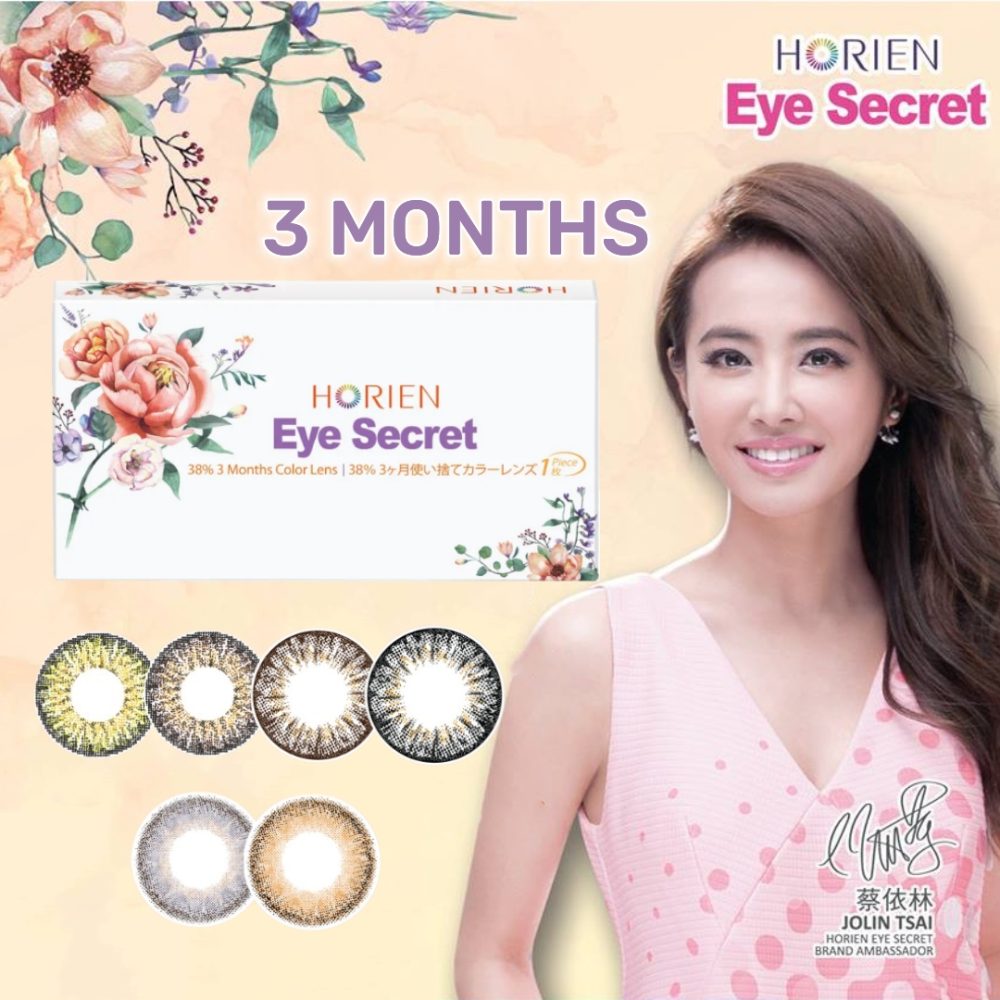Horien Eye Secret 38% 3 Months Monthly Disposable Hydrogel Soft Color ...