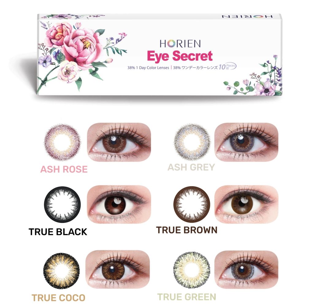 Horien Eye Secret 38% Daily Disposable Hydrogel Soft Color Contact ...