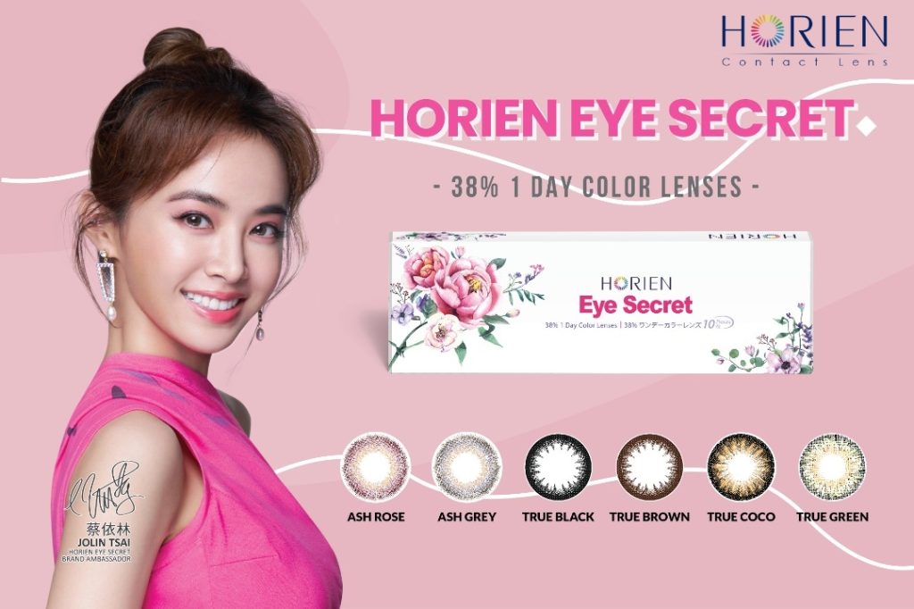 Horien Eye Secret 38% Daily Disposable Hydrogel Soft Color Contact ...