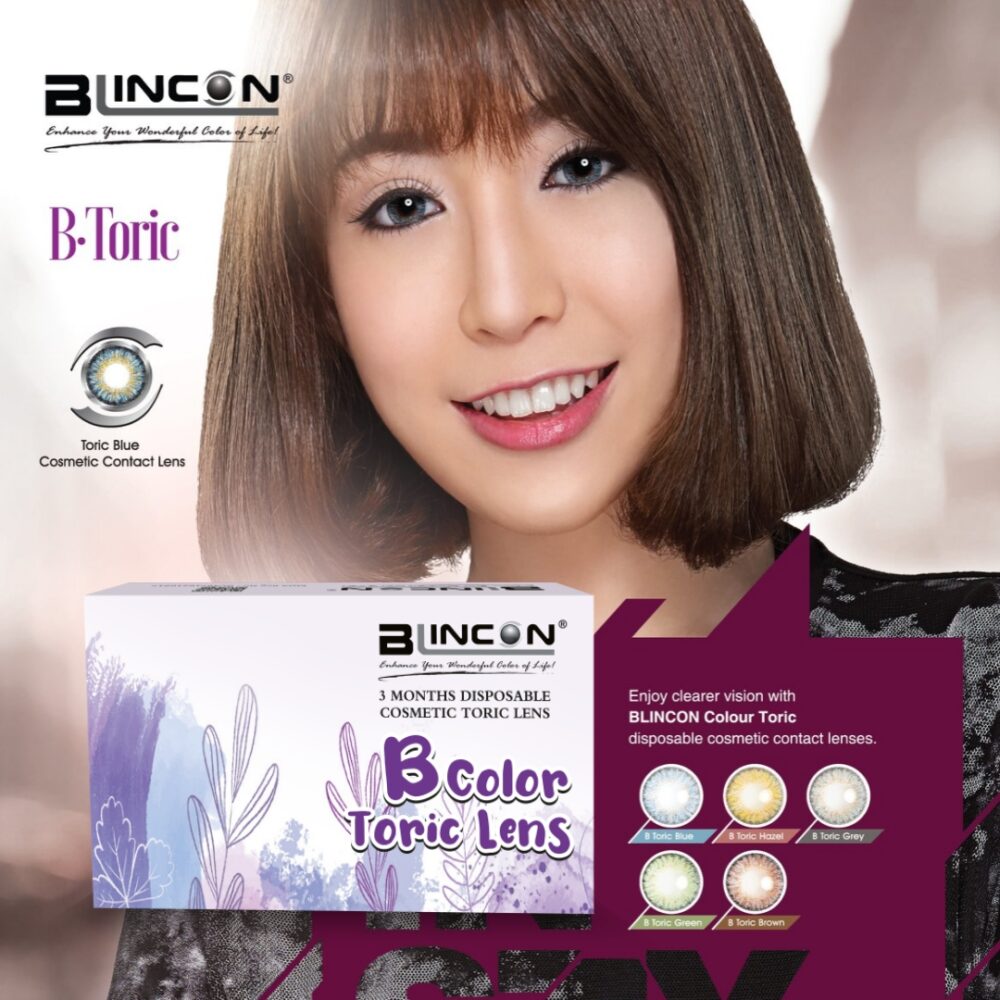 Blincon B-Toric Color 3 Months Disposable Astigmatism Contact Lenses (2 ...