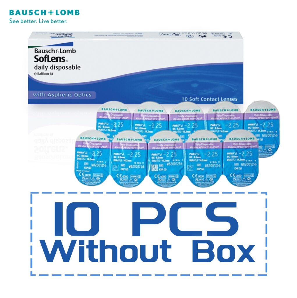 DAILY CLEAR LENS Archives - My Lens