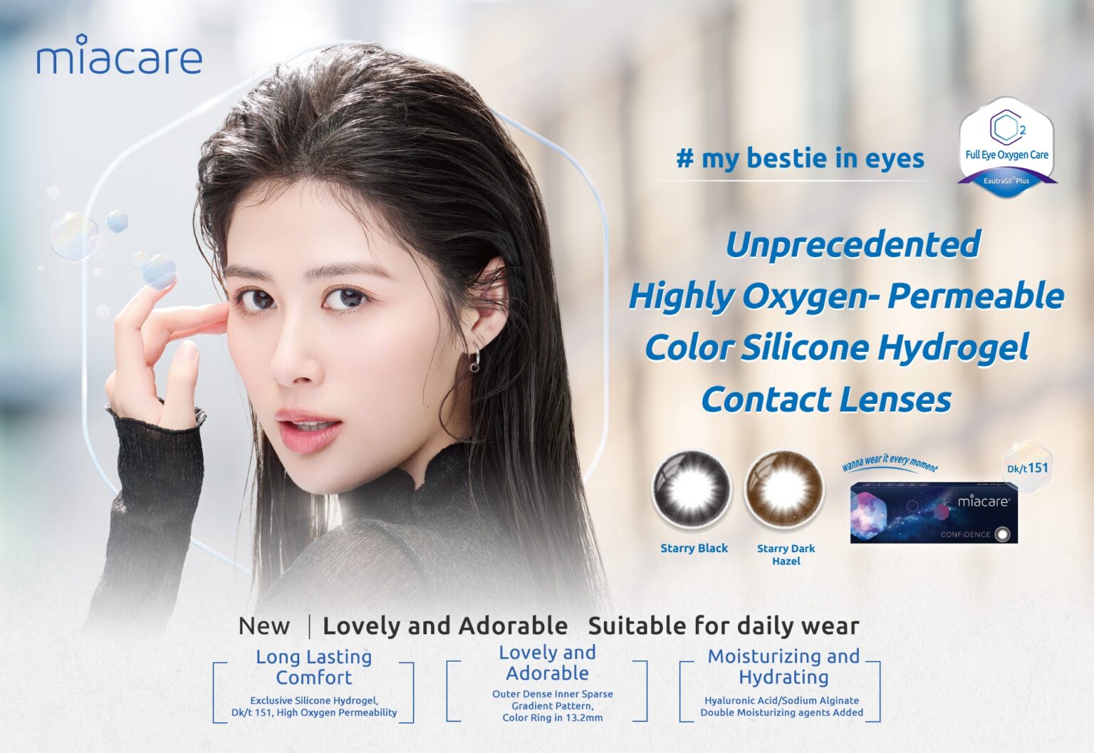 Miacare Confidence Starry Daily Disposable Silicone Hydrogel Color ...